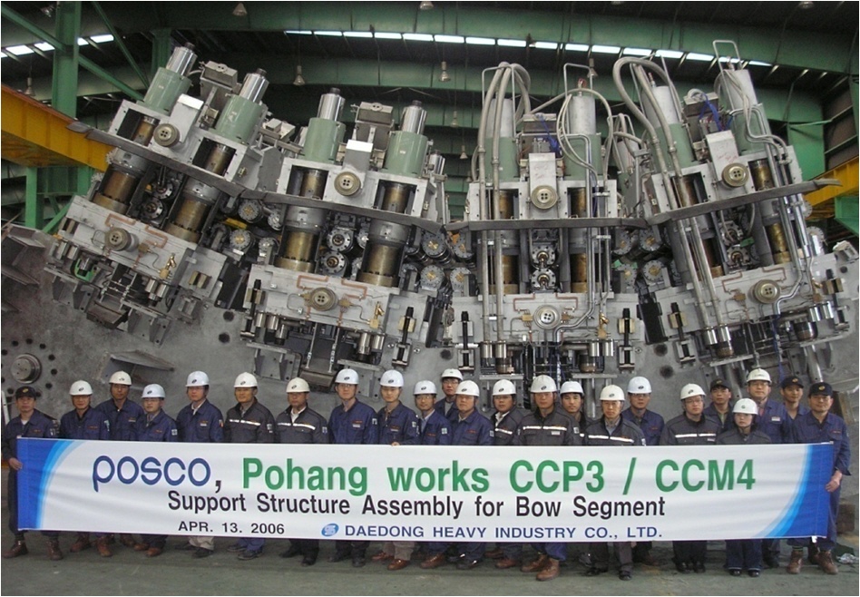 Continuous Casting Equipment Segment Mould Rolling Mill Roller By Daedong Heavy Industry Co