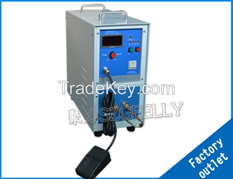 15KW portable high frequency induction heating , brazing, melting machine By SHENZHEN GEELLY ...