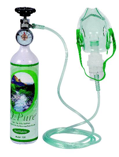 Portable Oxygen Cylinder By Freedom International, UAE